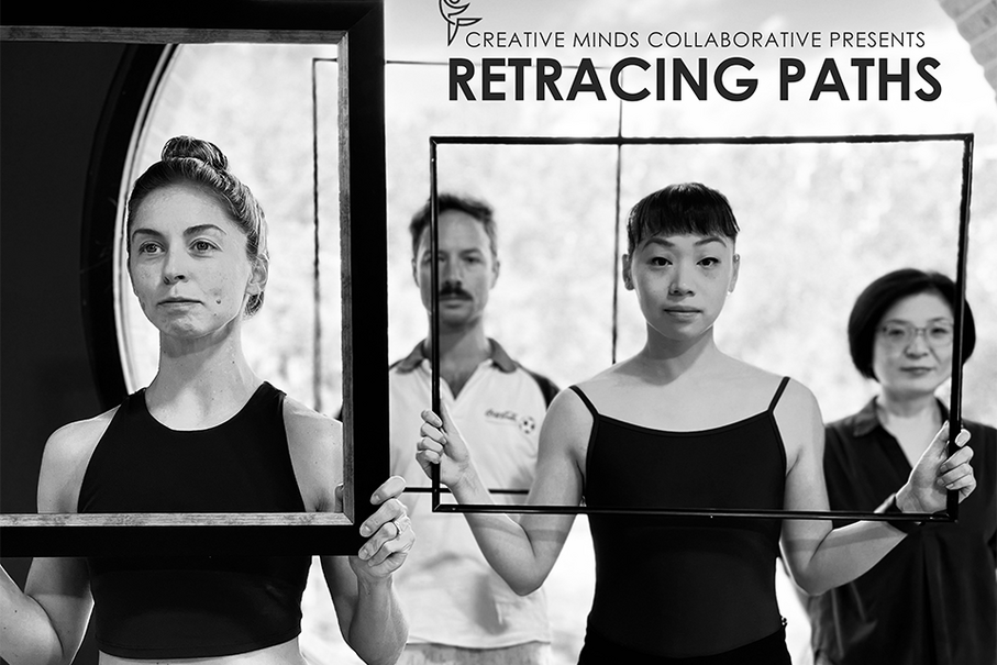 Retracing Paths | MATCH