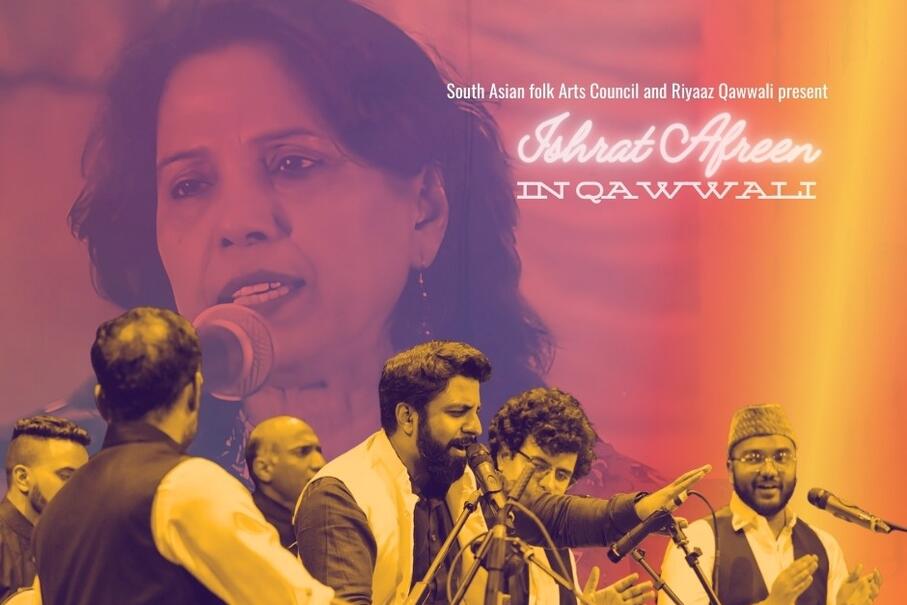 Ishrat Afreen in Qawwali | MATCH